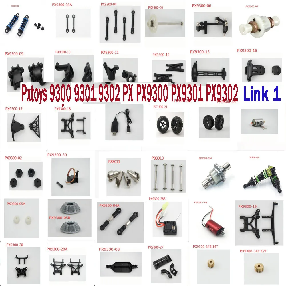 Pxtoys 9300 9301 9302 Px Px9300 Px9301 Px9302 1/18 Rc Car Spare Parts Motor Servo Shock Absorber ...