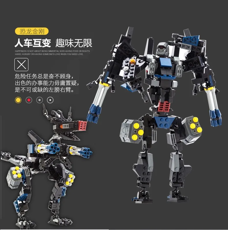 GUDI 2-in-1 Transformation Serie Building Blocks Set - Building Toys