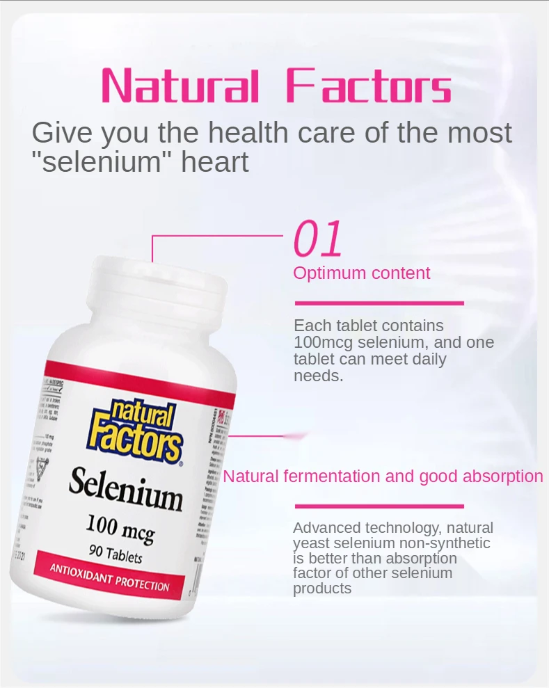 Organic Selenium Yeast