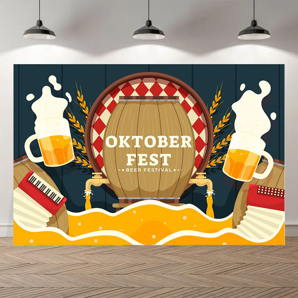 Oktoberfest Backdrop