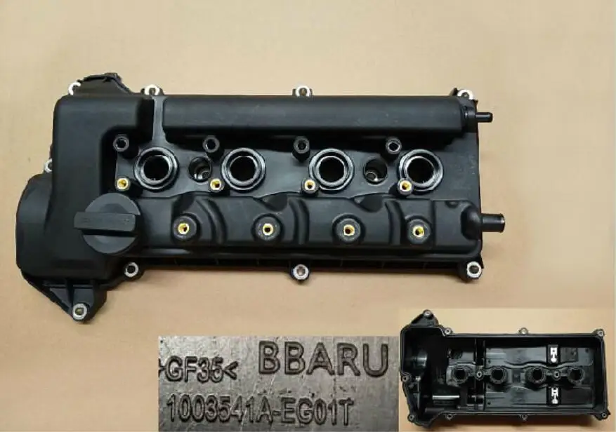 1003500A-EG01T-Aluminium-Engine-Valve-Cover-Camshaft-Rocker-Cover-For ...
