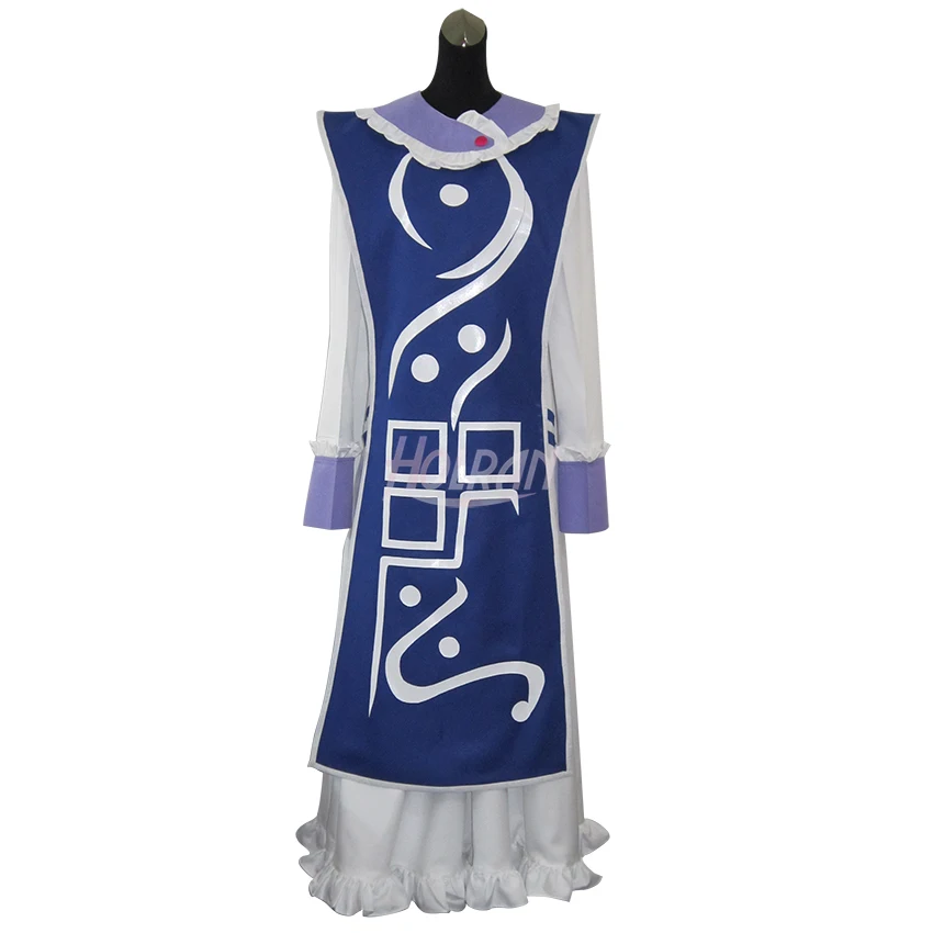 Touhou Project Cosplay Costume Yakumo Ran Coat Dress Suit Magic ...