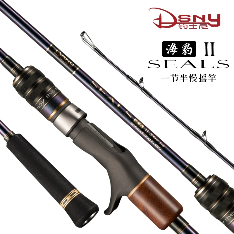 DSNY SELIS IIJapan Full Fuji Parts Slow Jigging Rod 1.9m Casting Boat ...