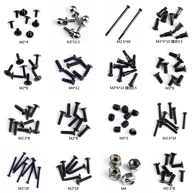 Wltoys 12428 Rc Car Spare Parts Screws Pan Head Screws Flat Head Screws ...