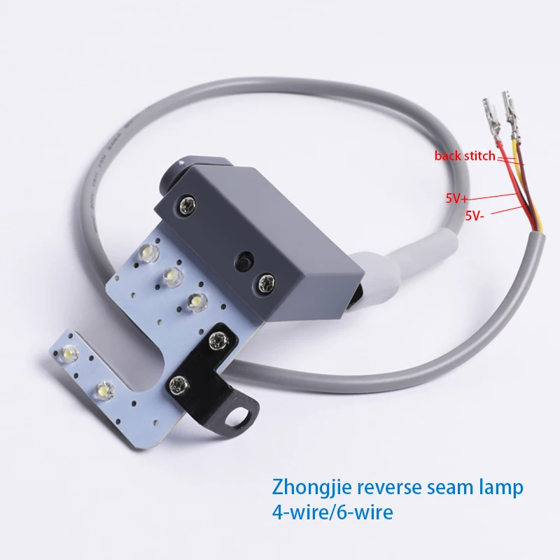 Zhongjie-4-wire-6-wires-reverse-stitch-lamp-U-shaped-reverse-stitch ...