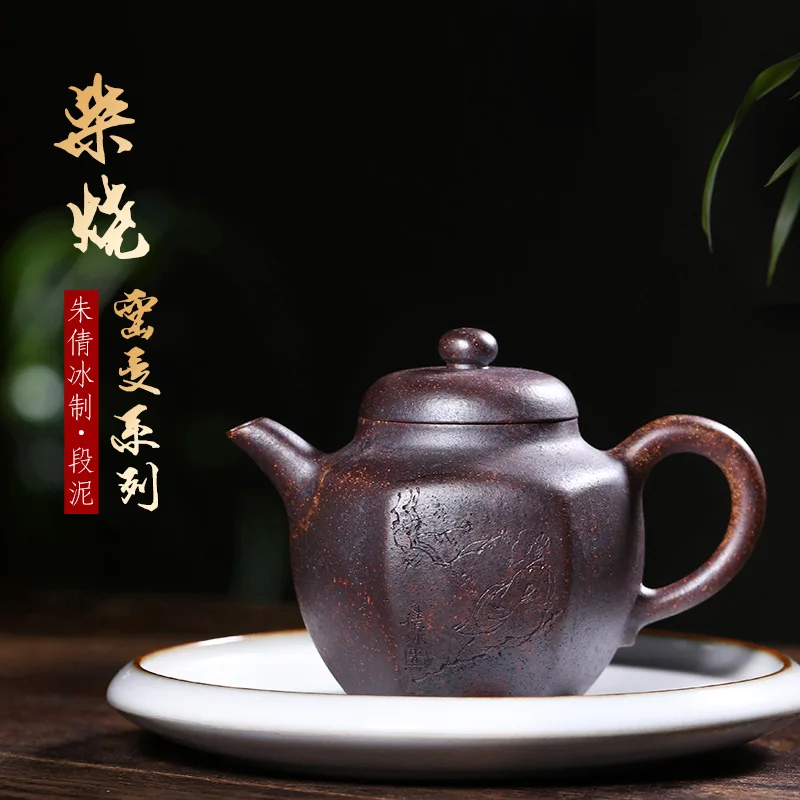 Zhu-qianbing-assistant-worker-of-Yixing-hand-painted-small-capacity-six ...