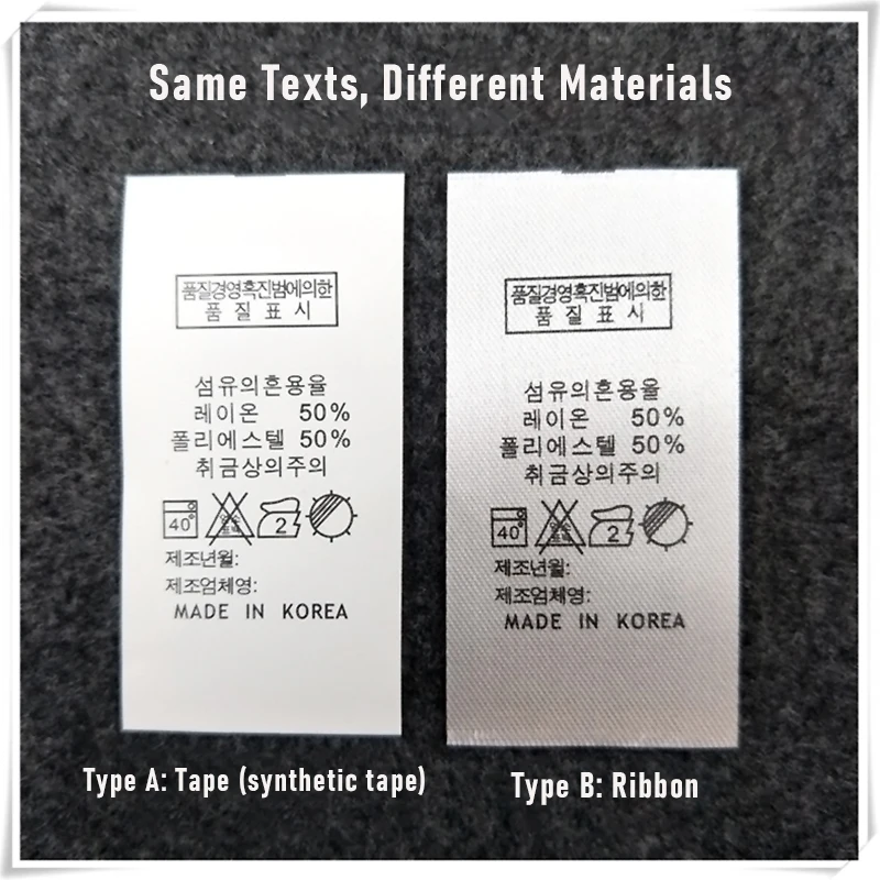 Washing Instruction Labels