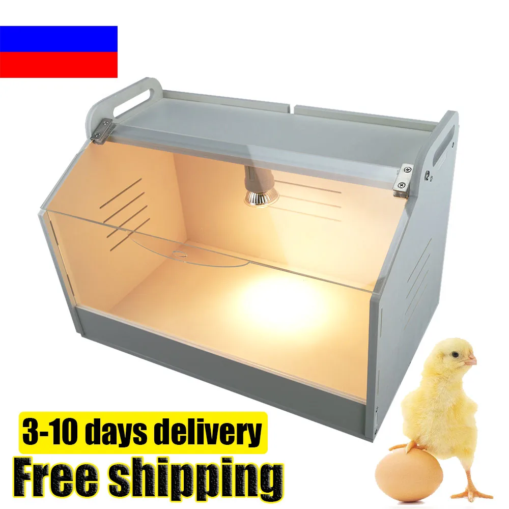 Brooding-Incubator-For-Chicks-Quail-Pet-Heater-Hatching-Container ...