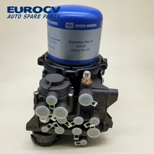 Części zamienne do ciężarówki Volvo VOE 22242663 22358797 22820097 ...