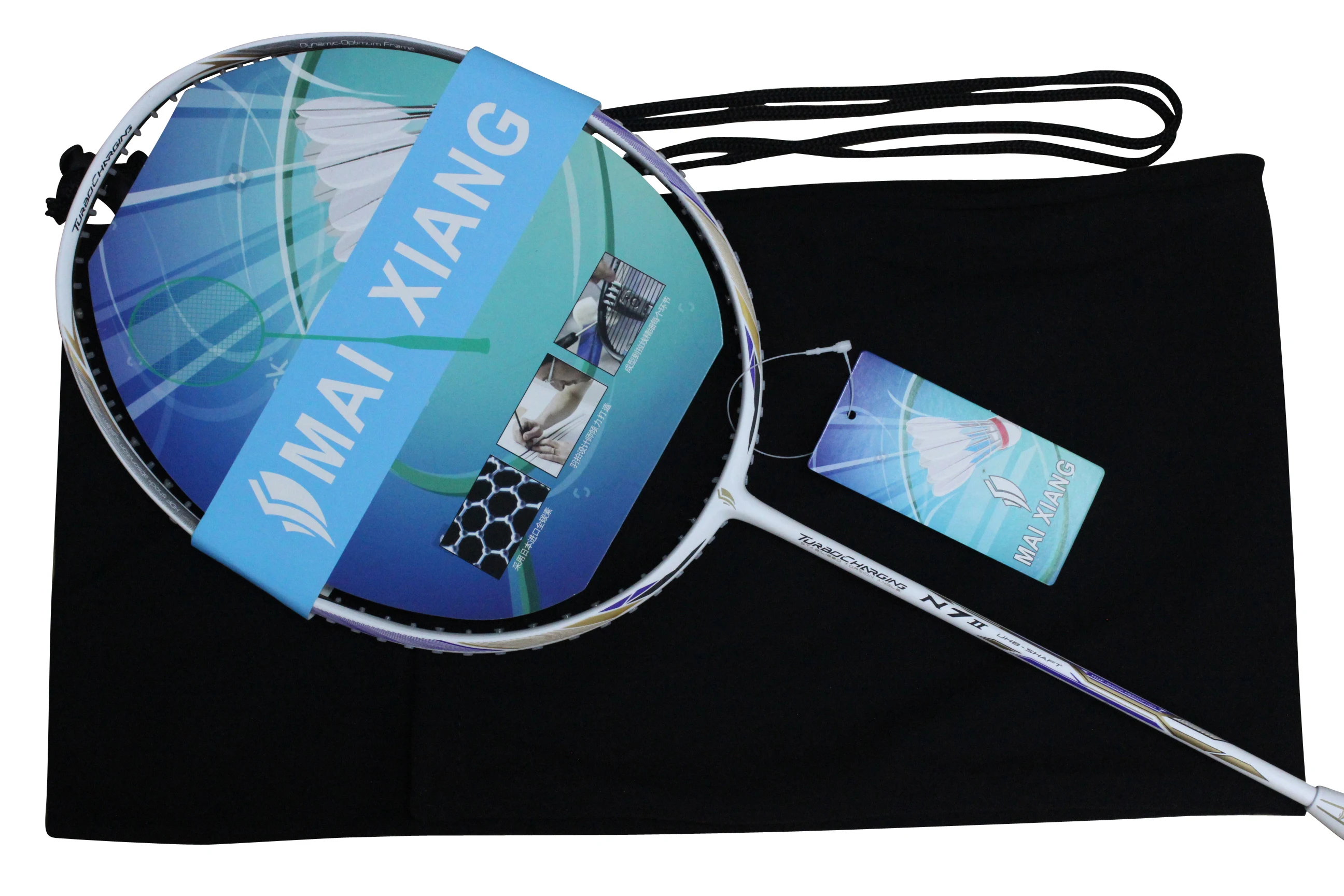 N7-2 Badminton Rackets Nano Carbon High Quality N7ii Badminton Racquet ...