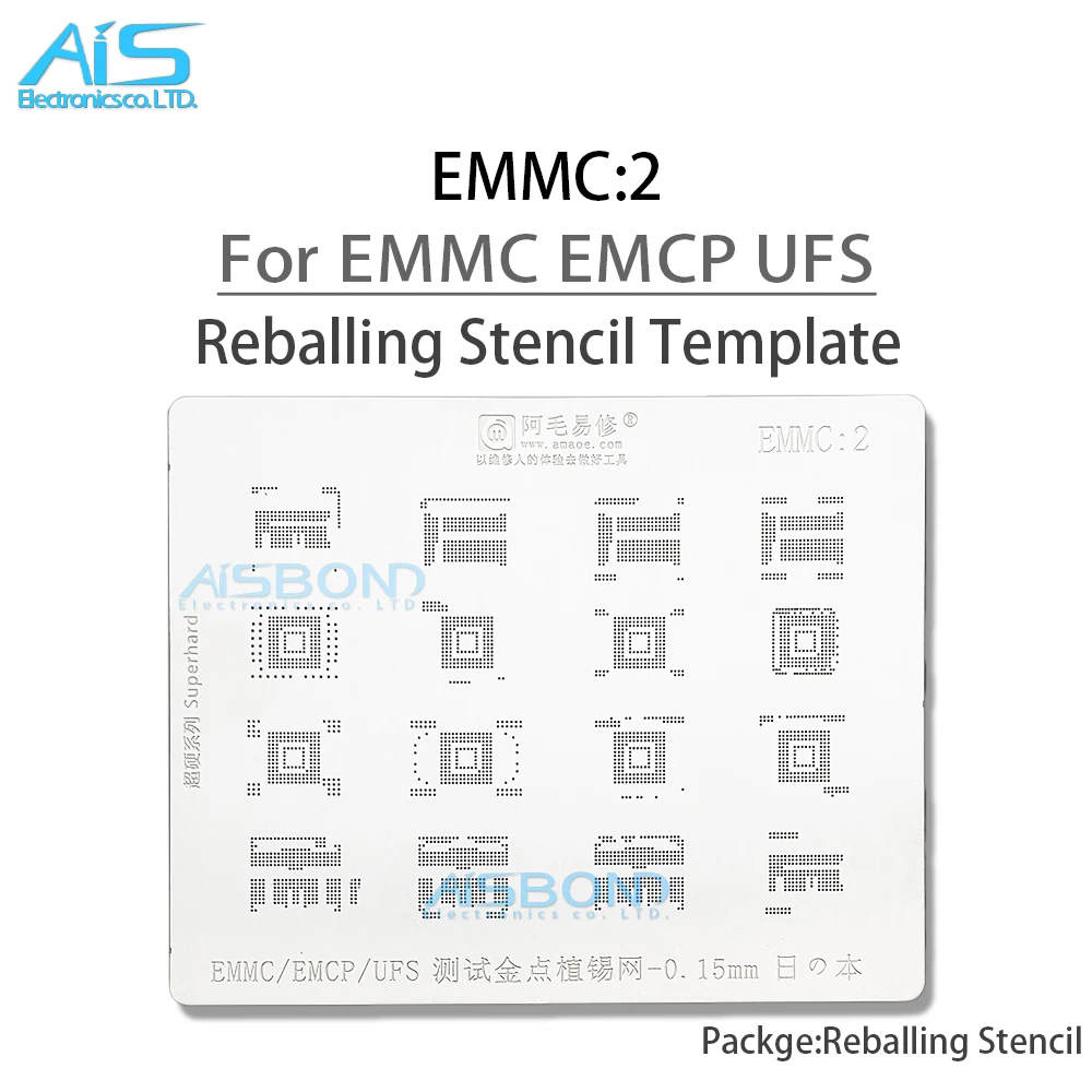 Amaoe-EMMC2-0-15MM-BGA-Stencil-Reballing-For-Android-Hard-Disk-EMMC-EMCP-UFS-Phone-Repair.jpg