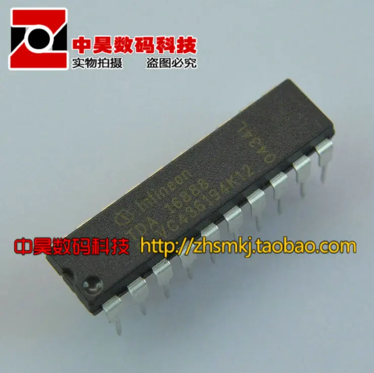 TDA16888 línea de circuito integrado de potencia LCD DIP 20 11|Relés ...