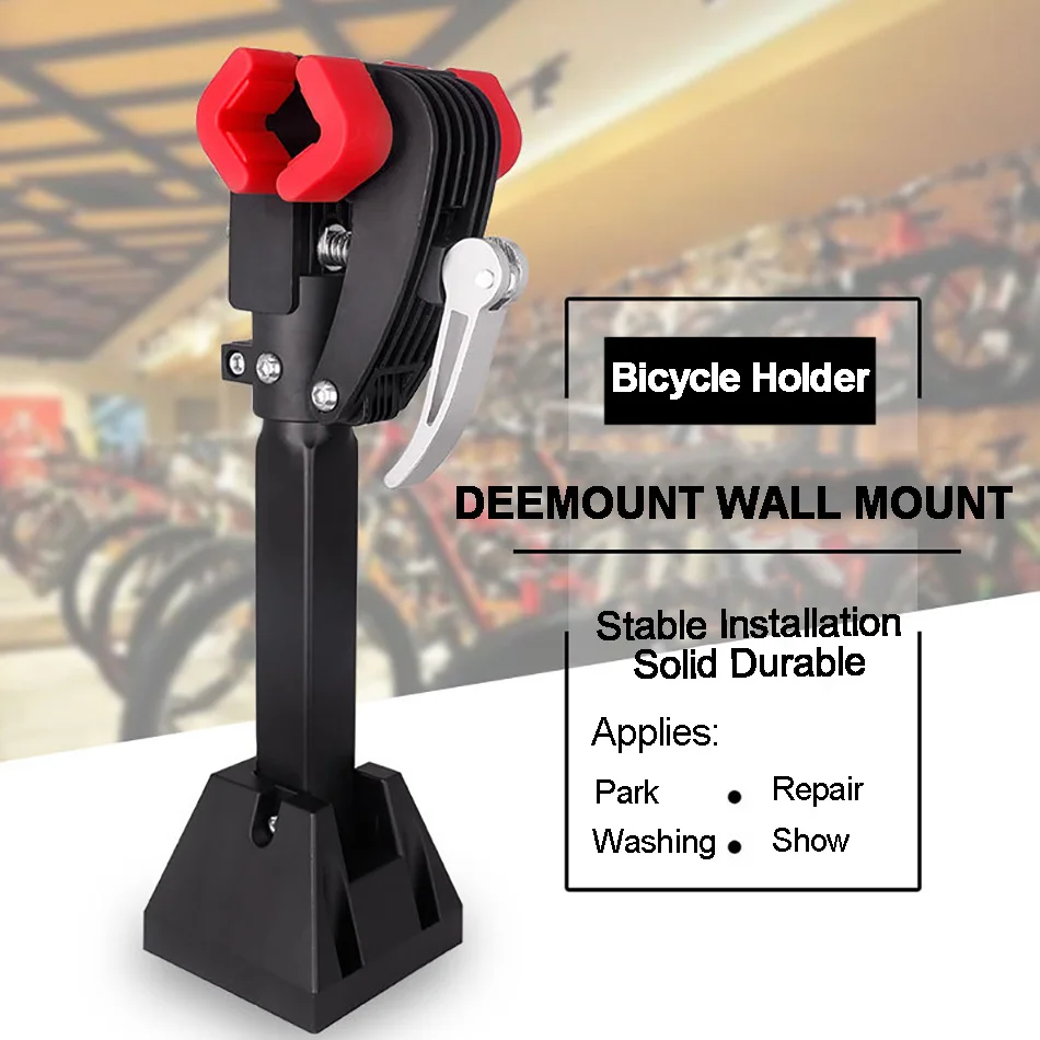 Deemount Heavy Duty Wall Mount for Bicycle Storage Mechanical Repair ...