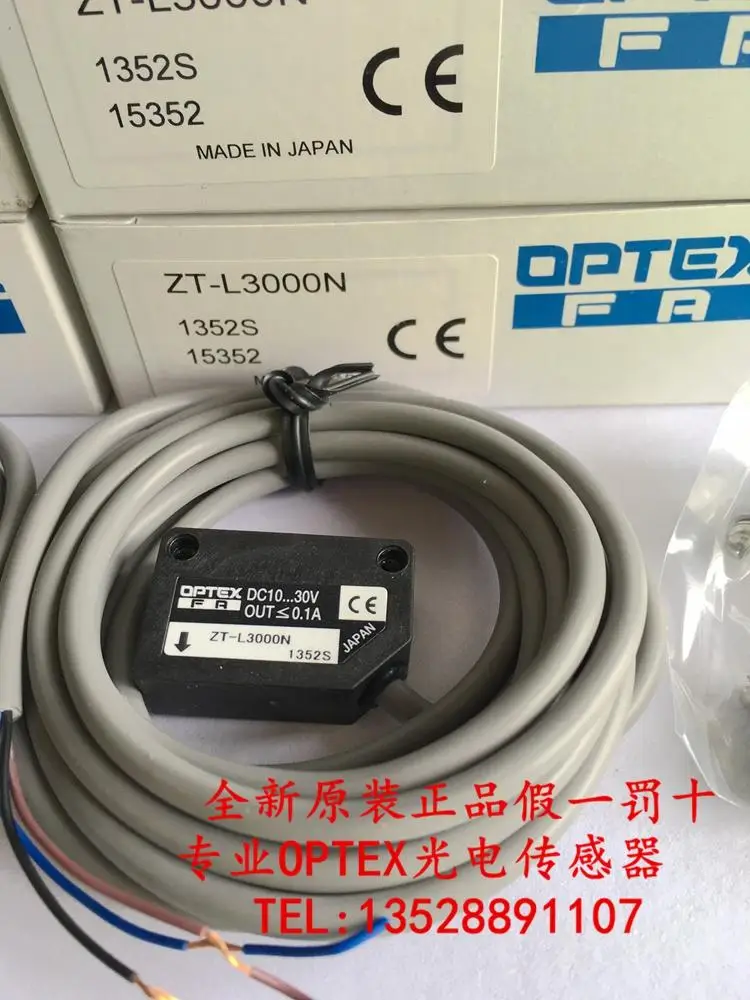 새로운 원래 일본 Opus OPTEX 레이저 빔 센서 ZT L3000N 스팟 ZT DL|기구 부품 & 액세사리| - AliExpress