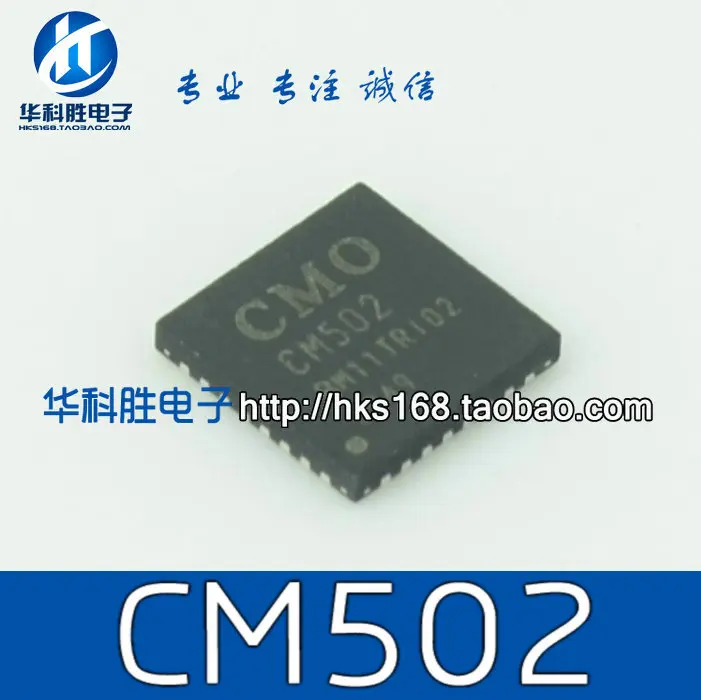 CM502 送料液晶画面無料チップから船|リレー| - AliExpress