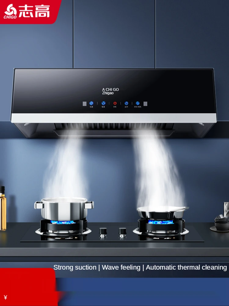 220V-Range-Hoods-Household-Kitchen-12-Cubic-Meter-Chinese-Small-Oil ...