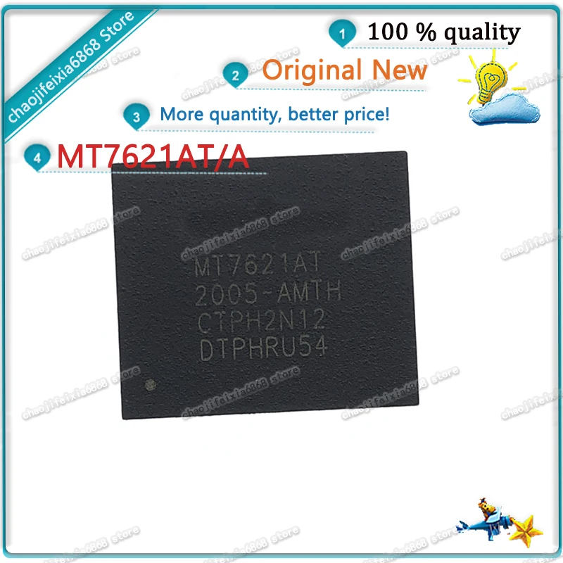 홈 제품 피드백