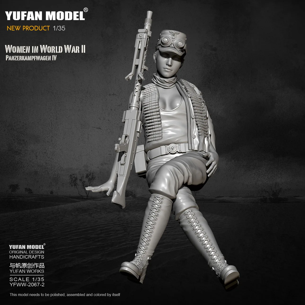 1/35 Yufan model Resin Model Tank soldier beauty self assembled YFWW ...