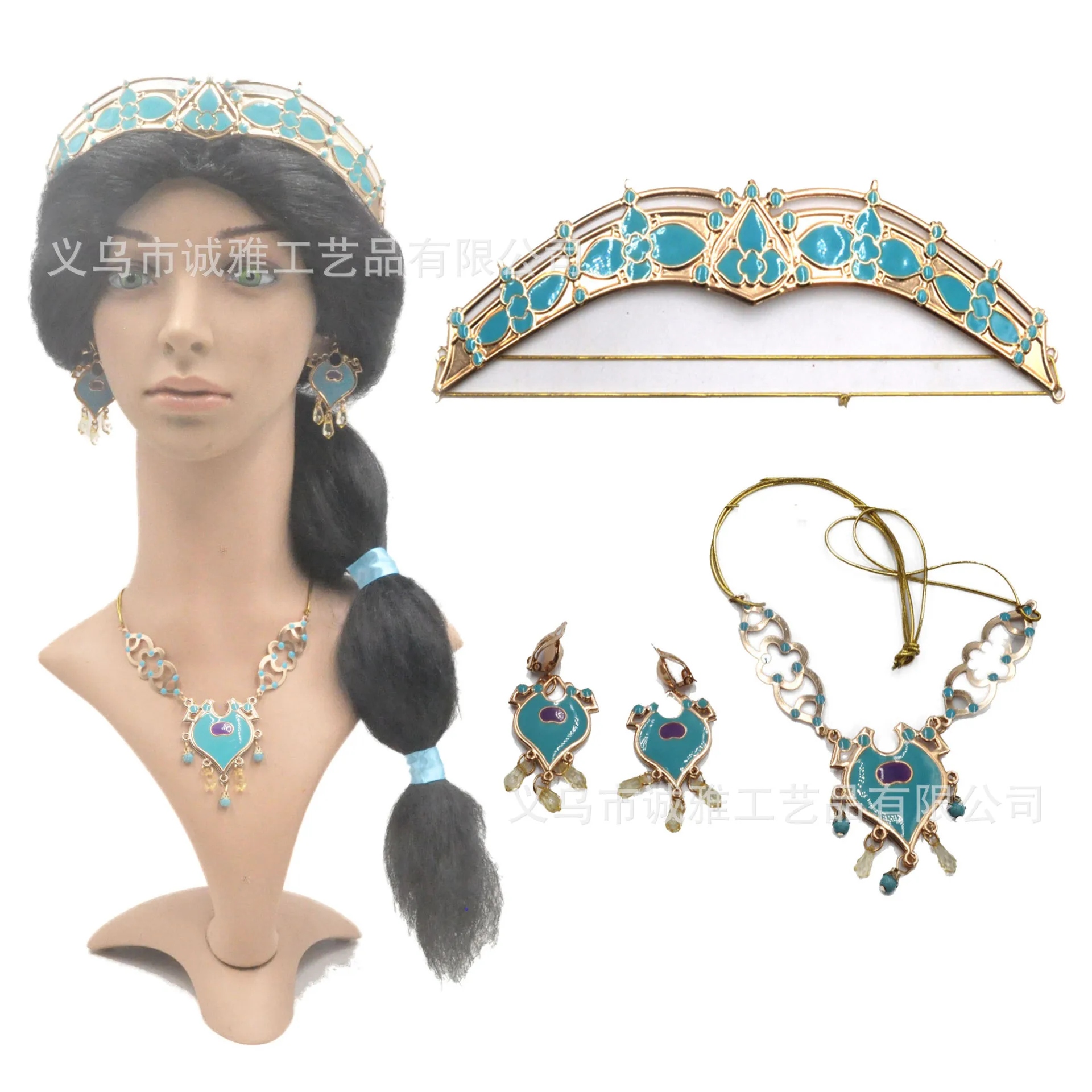 2019 New Movie Aladdin Princess Jasmine Cosplay resin Pendants Necklace ...