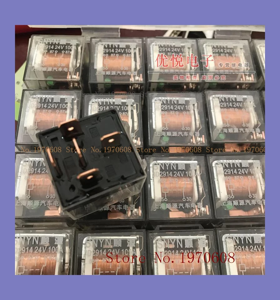 G8SE 1A4 E 12VDC 320 ohms|Relés| - AliExpress