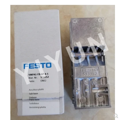 Vmpa1-m1h-ap-4-1 533352 Vmpa1-m1h-j-pi 533343 Vmpa1-m1h--mu-pi 553113 ...