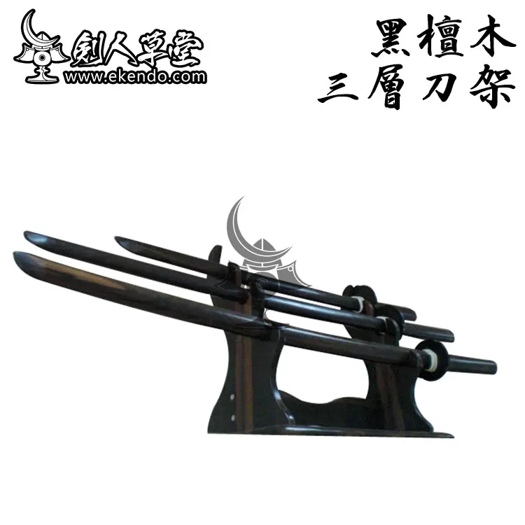 IKENDO-NET-SP017-3-tiers-Ebony-KATANA-BOKKEN-SHINAI-STAND-Ebony-KATANA ...