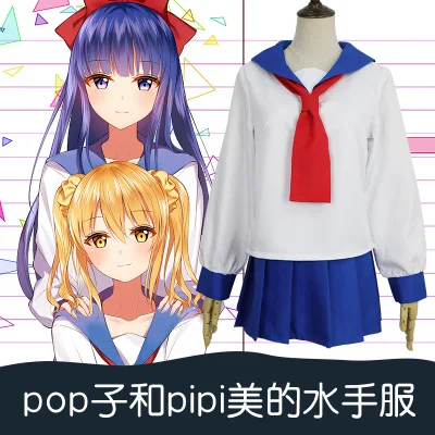 Hight Quality Anime Pop Team Epic Popuko Pipimi Sailor Suit Woman ...