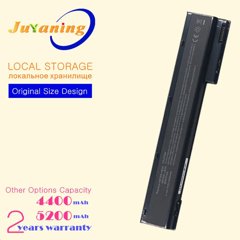 Laptop-Battery-For-hp-EliteBook-8560w-8570w-8760w-8770w-HSTNN-IB2P ...