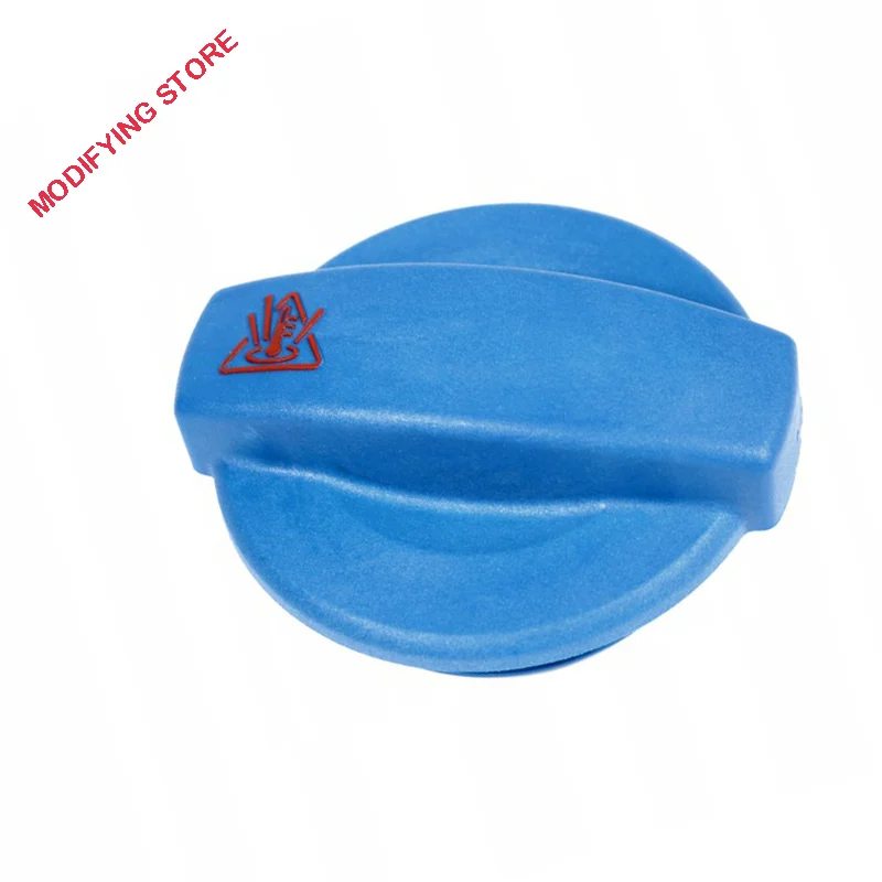 8E0121321-8E0-121-321-FOR-Coolant-Radiator-Expansion-Tank-Cap-Sealing ...