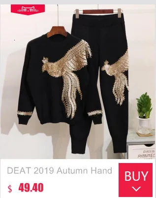 DEAT Яркие длинные штаны Короткие V образным вырезом галстук бабочка ...