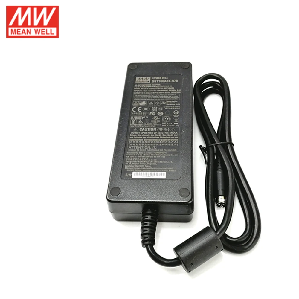 Meanwell GST160A24 R7B 레벨 VI 데스크탑 어댑터, 전원 공급 장치, 전원 DIN 4 핀, 110V ...