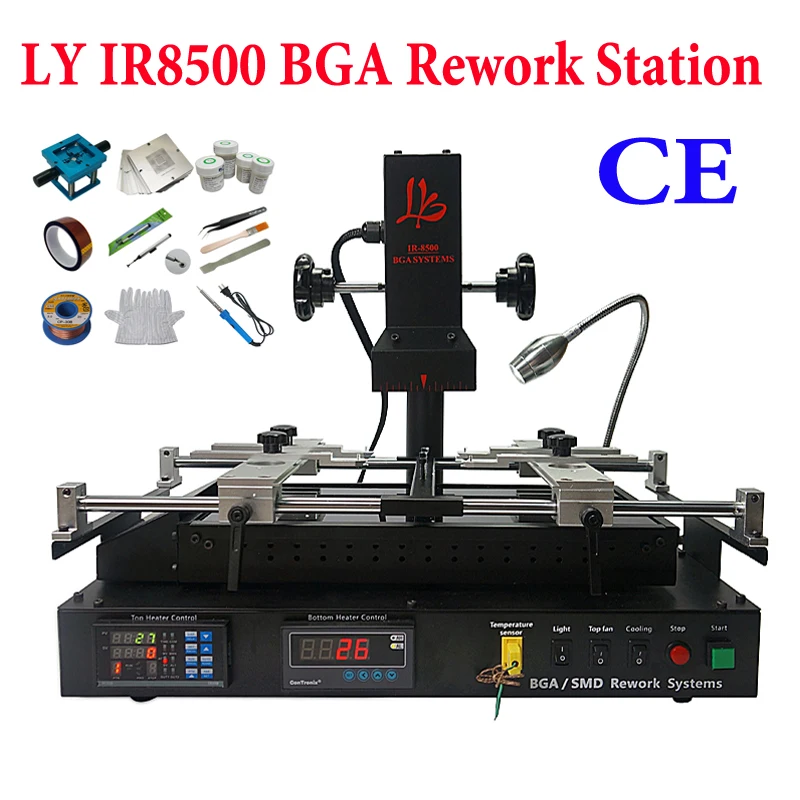LY IR8500 BGA Reballing Kit Rework Station 2 Zones Full Dark Infrared ...
