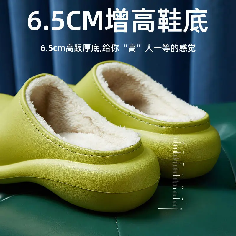 Wear-resistant-anti-slip-waterproof-cotton-slippers-women-home-winter ...