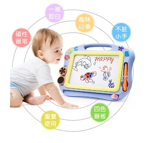 Children's magnetic color drawing board baby early education hand ...