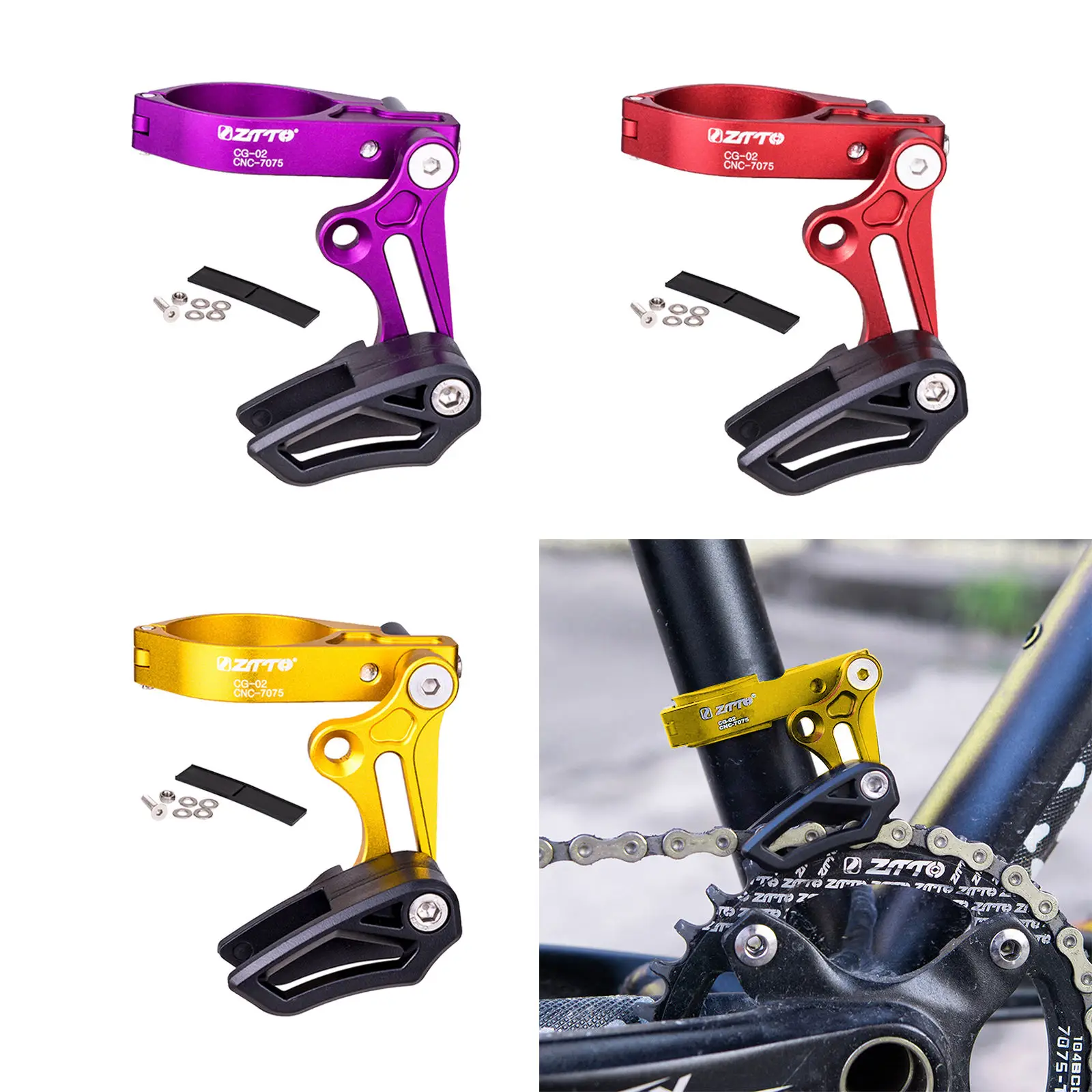 Adjustable-Bike-Guide-Chain-Protector-Mountain-Bike-Chain-Stabilizer ...
