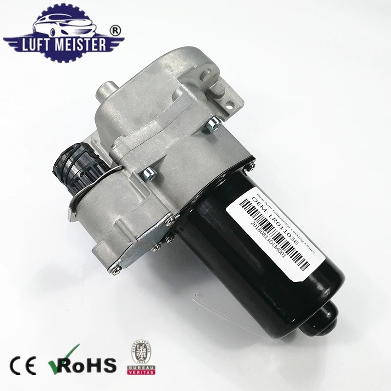 LR011036-LR032711-Rear-Differential-Locking-Motor-Assembly-For-Land ...