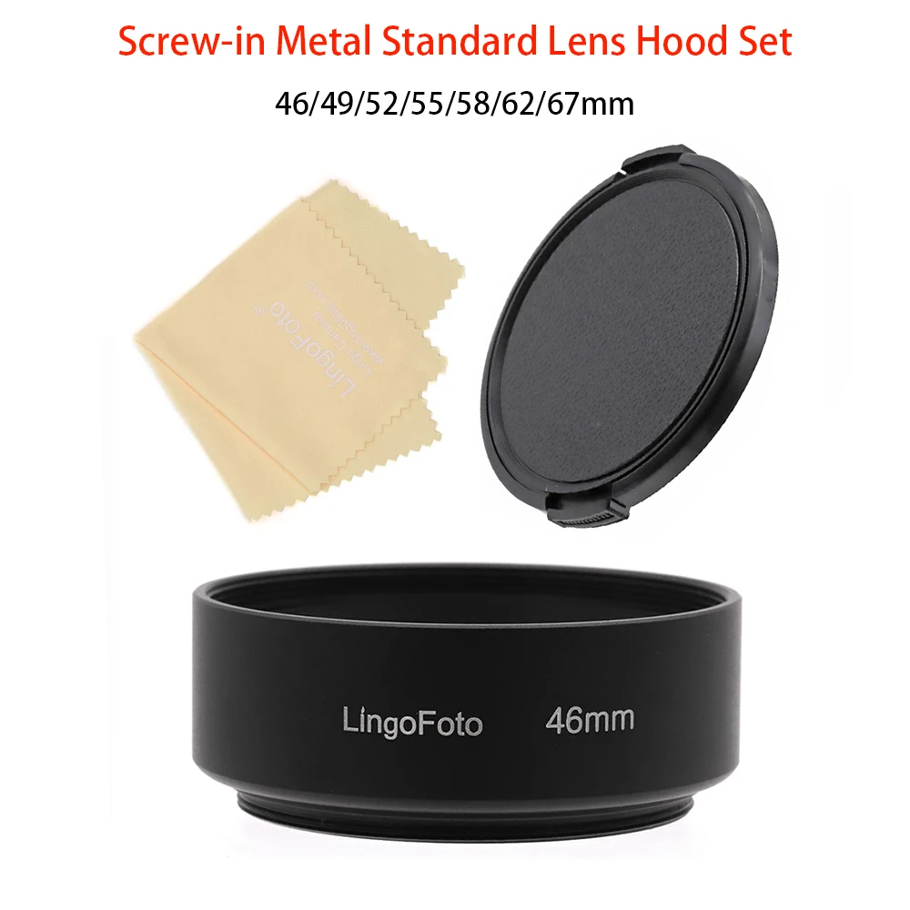 홈 제품 피드백