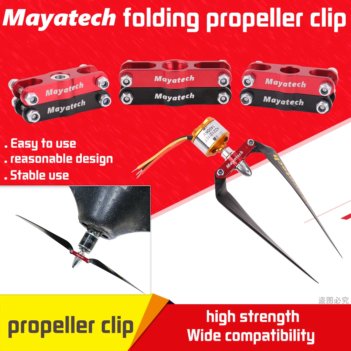 Mayatech-Folding-Propeller-Seat-Paddle-blade-Clamp-Suitable-for-Fixed ...