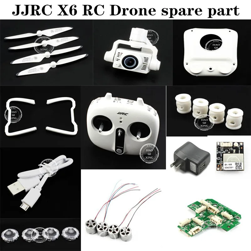 JJRC X6 GPS RC drone Original parts accessories blade camera remote ...