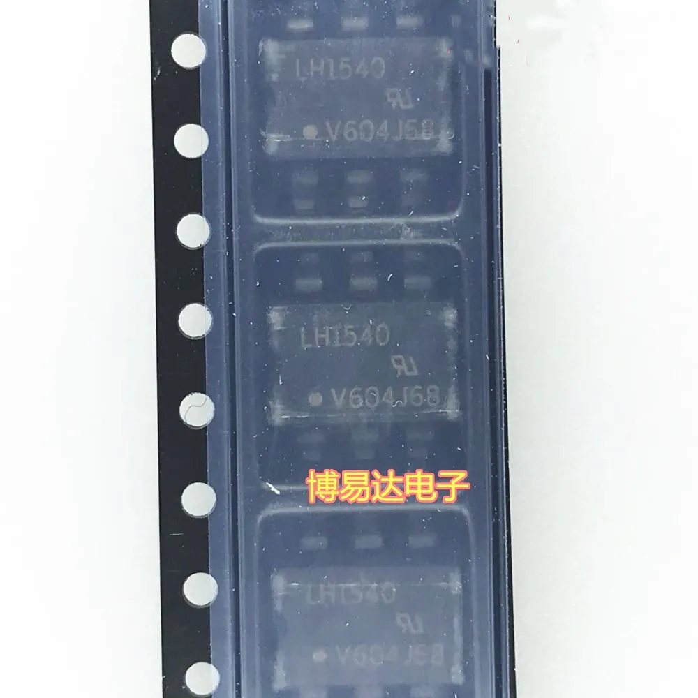 LH1540 LH1540AAB|Relays| - AliExpress