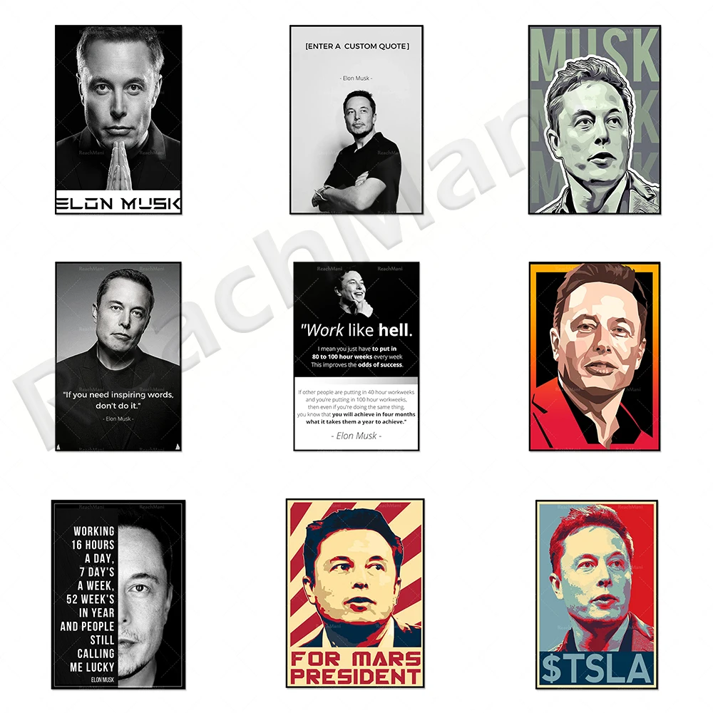 Elon Musk poster, inspirational quote poster, technology entrepreneur ...