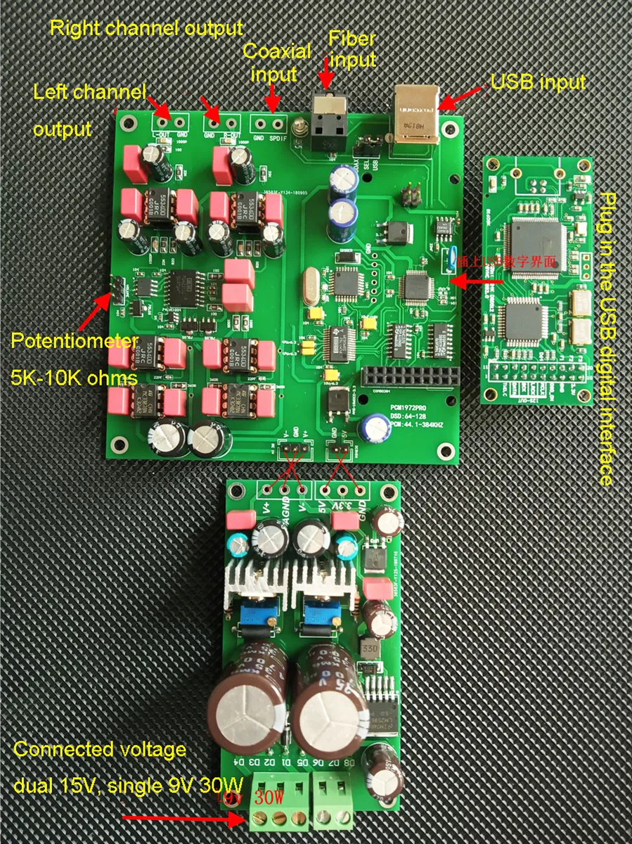 PCM1792A DSD Fever grade декодер доска Pro полная функция установленная ...