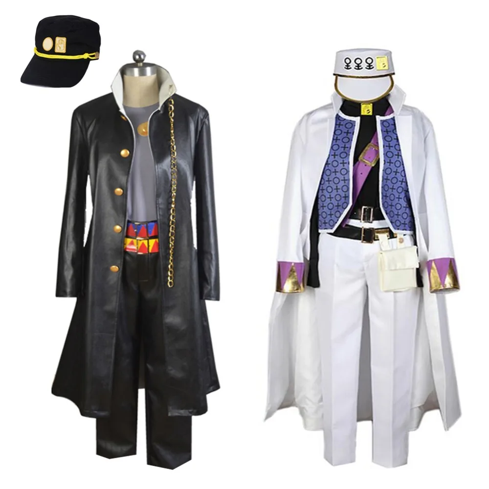 Halloween Cosplay Custome JoJo's bizarre adventure Kujo Jotaro Adult ...