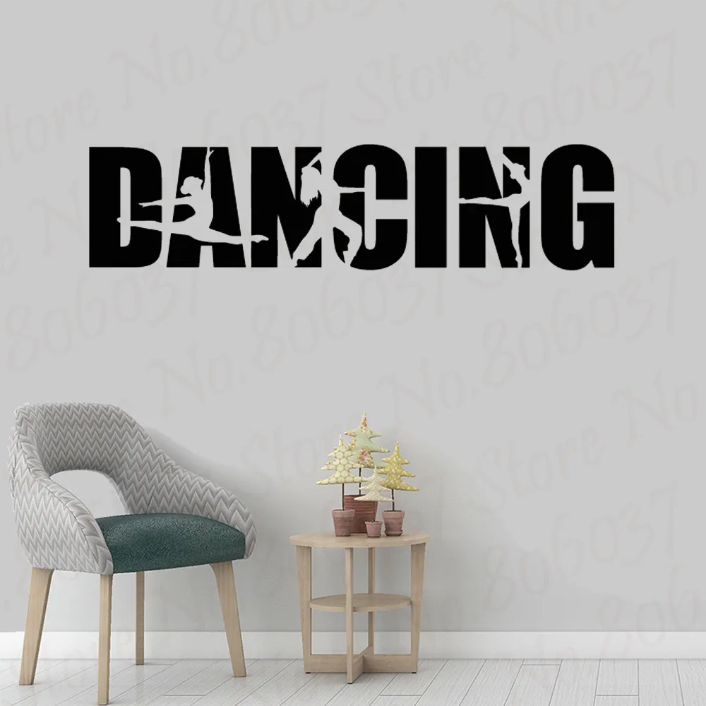 Prints Digital Prints Jazz Ballet Dance Studio Wall Art Modern Tap Acro ...