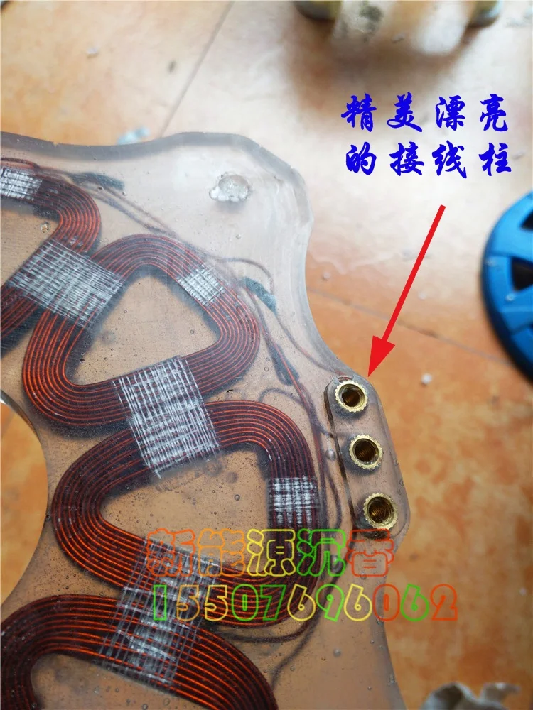 Free Energy Generator Coil