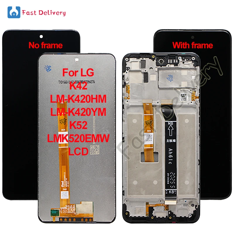 Store Home Products Feedback