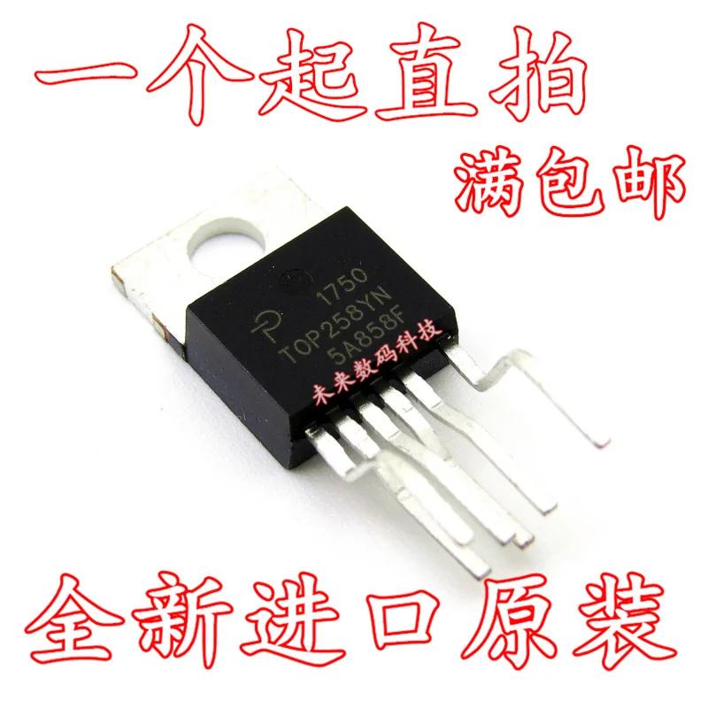 100% New&original In Stock Top258yn Top258y To-220 6 Ic - Replacement ...