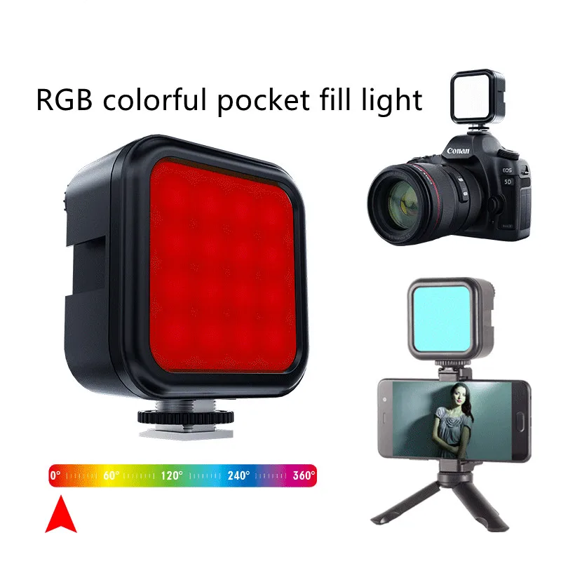 Photographic video small square lamp photo lighting lamp RBG pocket ...