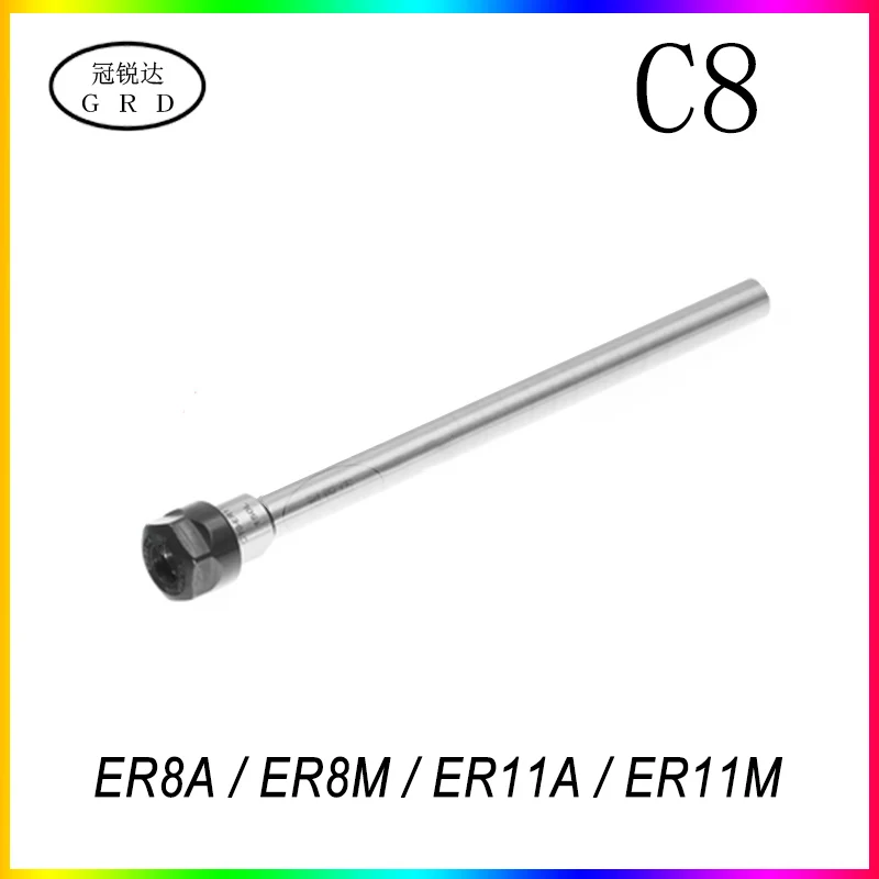 C8 ER ER8 ER11 Extended Tool Frame CNC Lathe Fixture Tool Shank ...