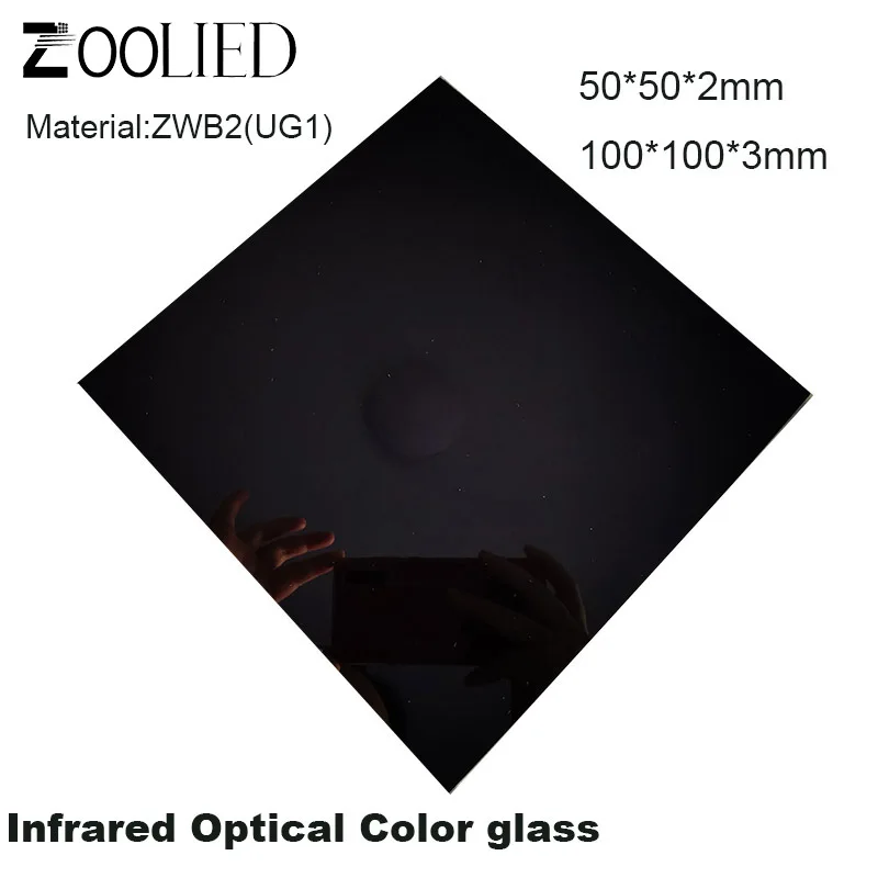 1PCS 365nm UV Pass Ultraviolet Filter Black Glass ZWB2 100X100X3mm ...